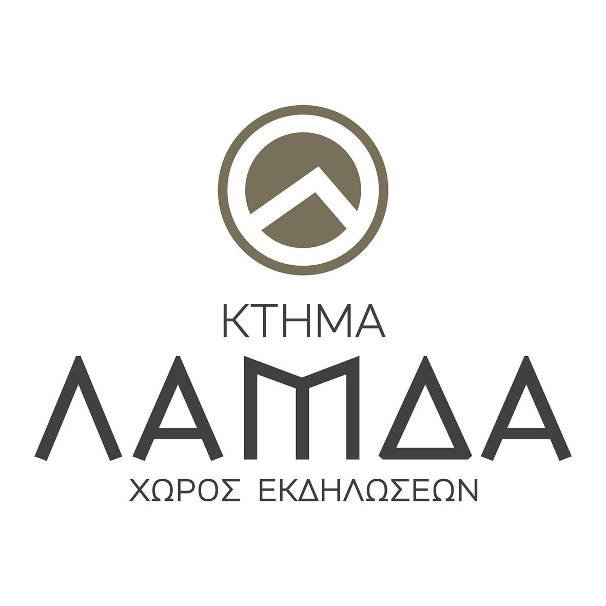 samiamidi coffee bar – WWA-ESPA